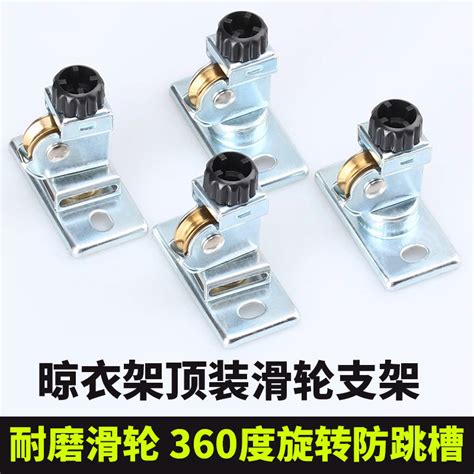 Lifting Bracket Hand Cranked Pulley Repair Drying Rack Balcony Double