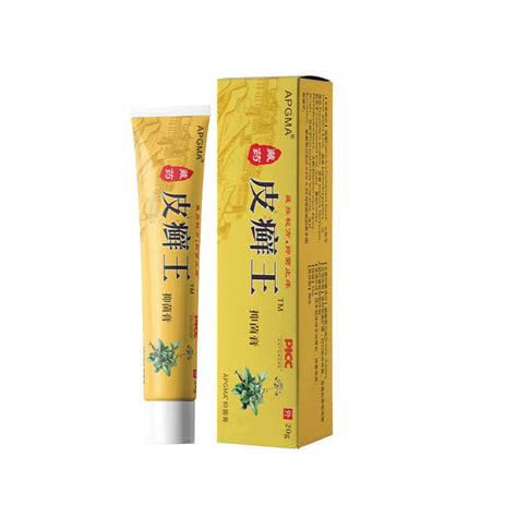 Skin Ringworm King Skin External Wet Itching Ointment Cream Application 4c4 Shopee Philippines
