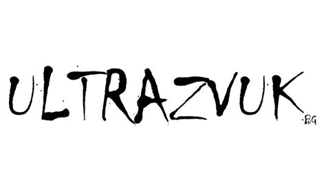 Ultrazvuk Bg Rockvillage