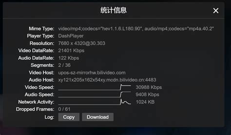 超详细 在edgechrome浏览器上为b站开启hevc硬解和av1硬解支持4k120hz、8k、hdr真彩，杜比视界、杜比全景声
