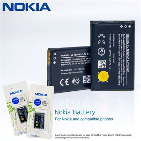 Baterai Batre Battere Nokia Bl C Ori Nokia N N N N E Bl C Shopee Indonesia