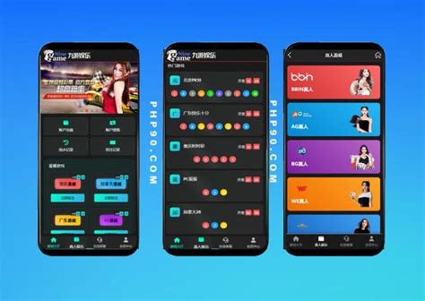 【完整版】【用户投稿】全新开发问鼎娱乐前端vue后端php全开源对接美盛ng均可完美运营版无bug 网盘下载 网站源码 源码分享