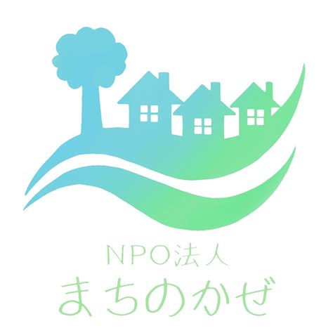 Npo法人 まちのかぜ Npo法人 まちのかぜ Added A New Photo