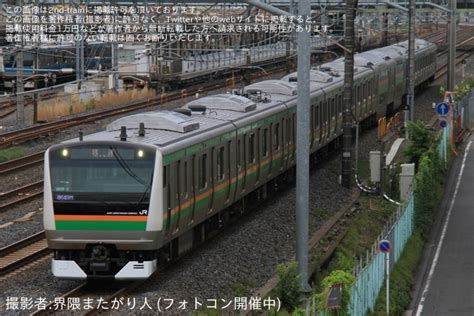 【jr東】e233系u629編成東京総合車両センター出場回送 2nd Train鉄道ニュース