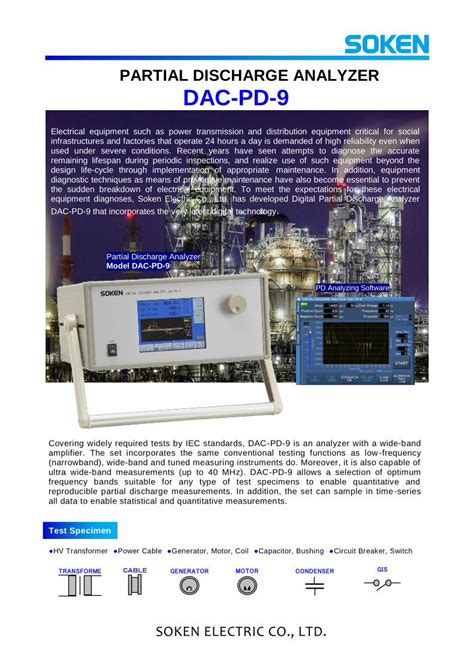 Pdf Partial Discharge Analyzer Dac Pd 9 Soken · Pdf Filesoken