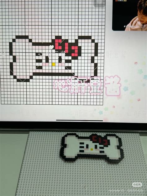 Ghim Của Huyền Jin Trên Pixel Trong 2025 Pixel Art Nhật Ký Nghệ Thuật Quà Tặng Kỷ Niệm Tự Làm