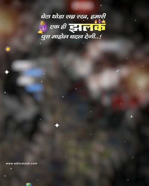 Girl Cb Editing Background