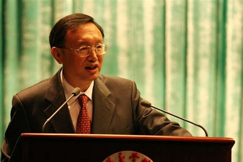 外交学院国际教育合作项目