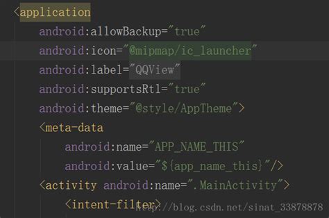 Android实现gradle动态依赖打包android Gradle 根据打包命令 动态 依赖 Csdn博客
