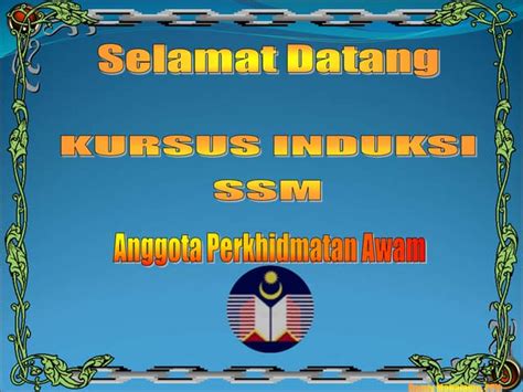 Perintah Am Bab E Rumah And Bangunan Pejabat Kerajaan Pptx