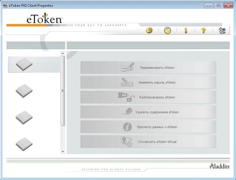 Etoken Pki Client Что Такое Lasopadu