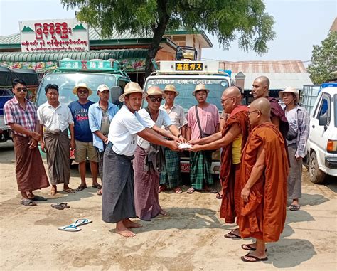 ထန်းတပင်တောရ နေပြည်တော် Facebook