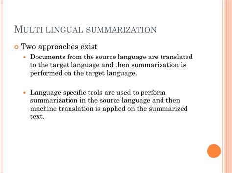 Ppt Document Summarization Powerpoint Presentation Free Download