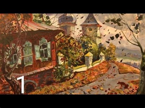 Детские годы Багрова внука. С.Аксаков. Ч-1. Аудиокнига. - YouTube