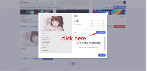 Cload User Manual