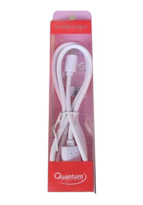 Charging Data Cable At Piece New Delhi Id