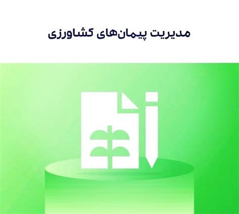 Amin Adak On Linkedin Aminadak