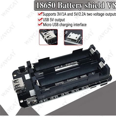 Модуль 2х аккумуляторов 18650 для Ардуино Esp32 Esp8266 Из личного Diy Ардуино Stm32