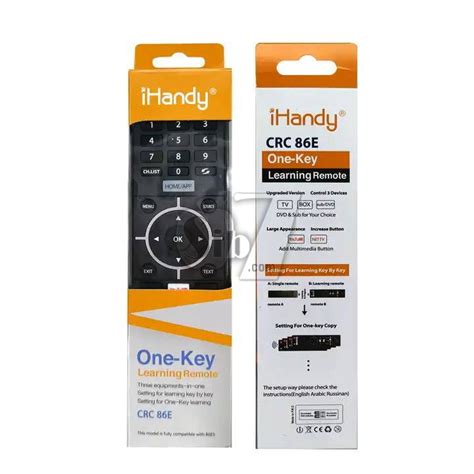 Multimedia Remote Controls Ihandy Crc86e Universal Copy One Key