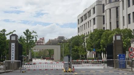 上海健康医学院百度百科