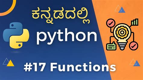 Functions In Python User Defined Functions Basics In Python Learn