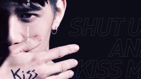 新入男神胡宇崴，hello ，小威威，相见恨晚～ 哔哩哔哩