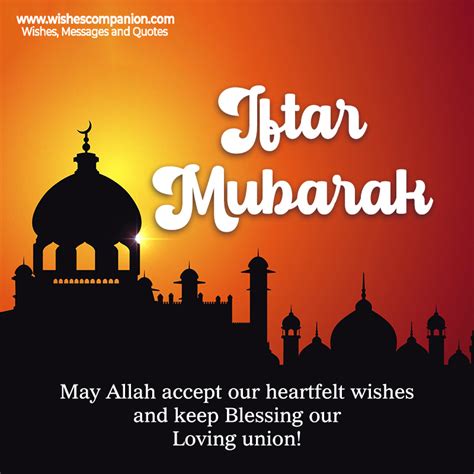 Iftar Mubarak Wishes Messages And Images Wishes Companion