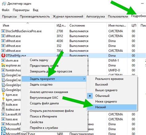 Adobegcclient — что это за программа Adobe Gc Client Application