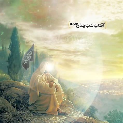 اللهم عجل لولیک فرج