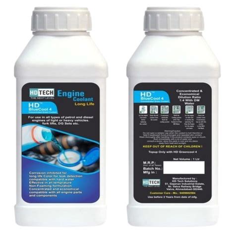 Blue Cool 4 Engine Coolant At 9999 Inr At Best Price In Ahmedabad H