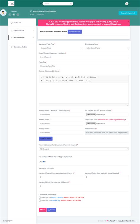 Submission Guideline
