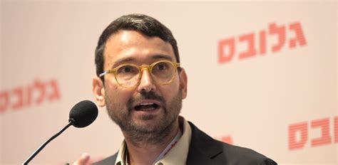 יש צמא לחברות מטרה עם יסודות כלכליים טובים עם פוטנציאל צמיחה גלובס