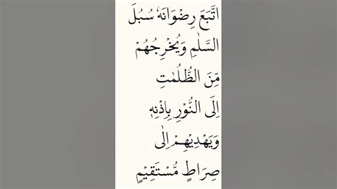 Ceramah Wafi Youtube