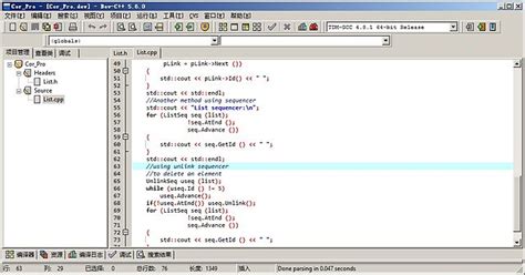 Dev C While Knowledgeever