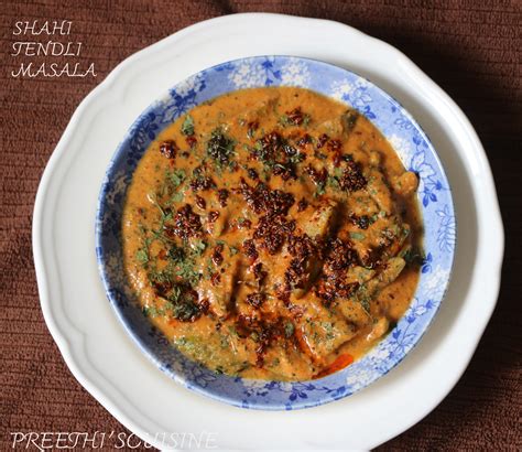 Shahi Tendli Masala Royal Ivy Gourd Curry Preethis Cuisine