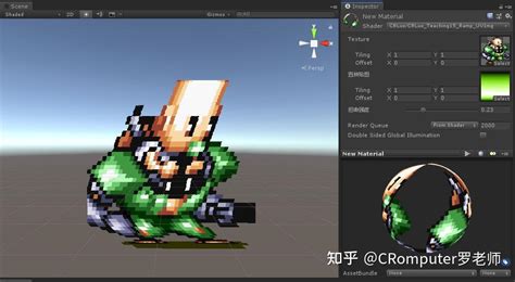UnityShader 基础 UV渐变 极坐标与噪波扭曲 知乎