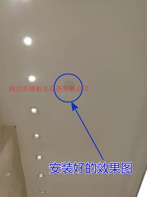 侧喷淋头安装图集消防喷淋头安装图片消防喷淋头侧喷安装第8页大山谷图库 侧喷淋头安装图集消防喷淋头安装图片消防喷淋头侧喷安装第8页大山谷图库