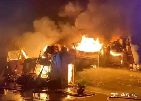 夏季工厂电气火灾频发原因与防范措施 知乎