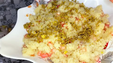 مسفوف تونسي 🇹🇳 بالرّمان 😋🥰 Youtube