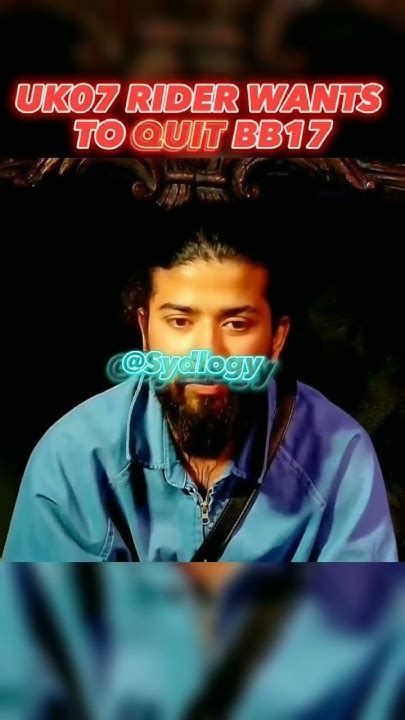 Uk07 Rider Quit Bb17 Shorts Bb17 Uk07rider Youtube