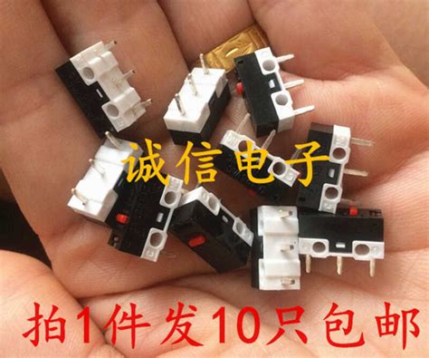 10 Mouse Button Switches 1a 125v Mouse Common Maintenance Accessories