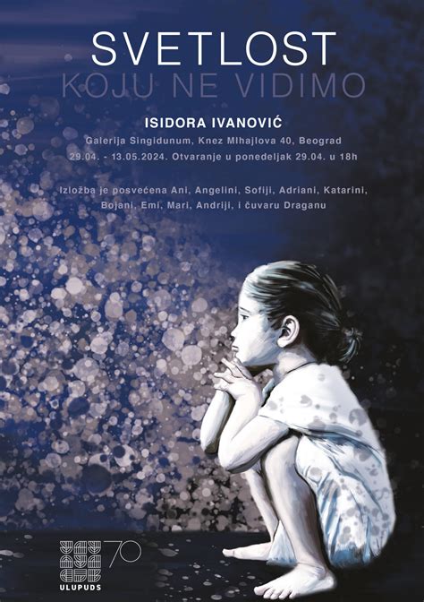 Isidora Ivanović Svetlost Koju Ne Vidimo Javni Servis