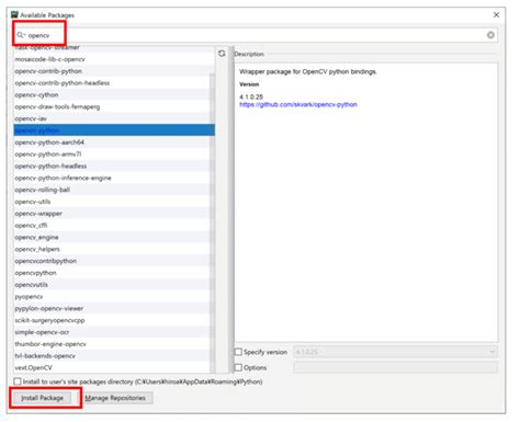 画像編集用ライブラリOpenCVのインストール方法 DX AI研究所