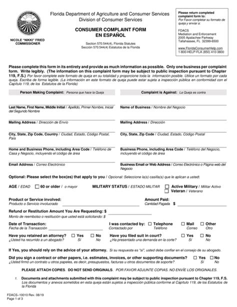 Fdacs 13645 Fillable Form Printable Forms Free Online