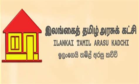 Itak Slams Npp Govt Over Its Geneva Stance The Island