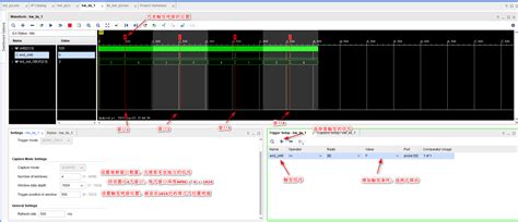 笔记2：vivado 的 Ila Integrated Logic Analyzer 内部逻辑分析仪 的 创建 Mybooks 博客园