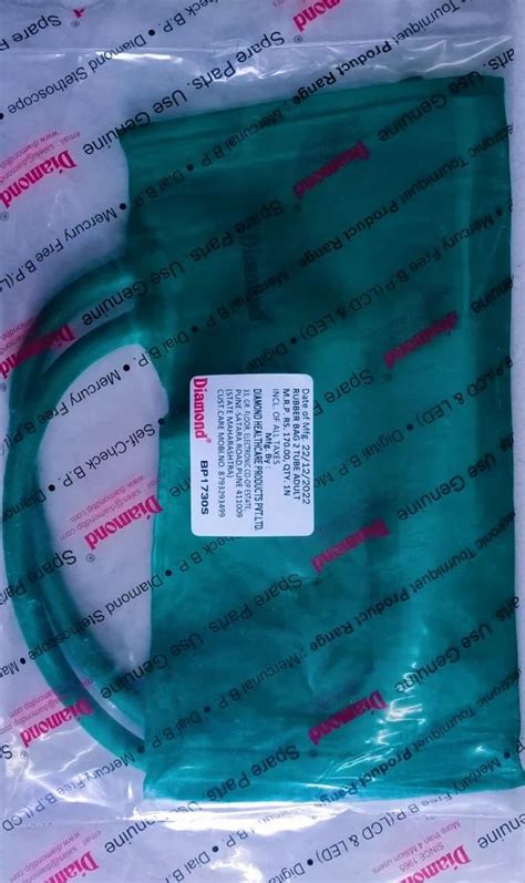 Diamond Rubber Bag At ₹ 124piece Medical Equipment In Ahmedabad Id