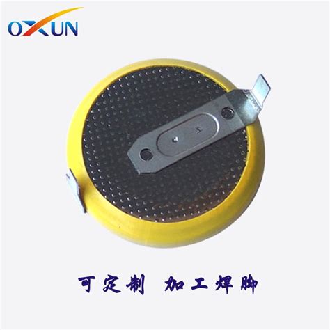 Stock Ml2032 Rechargeable Button Battery Solder Foot Battery Ml2032