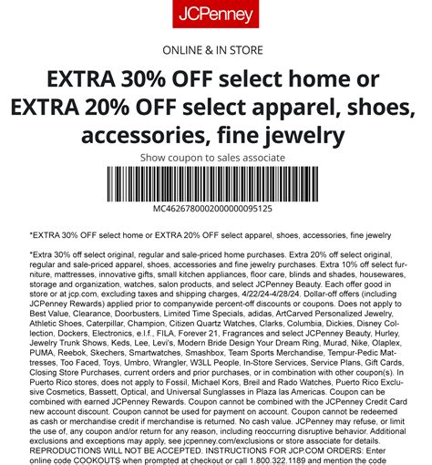 Extra 15 Off At Jcpenney Or Online Via Promo Code 34foryou Jcpenney