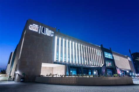 Cuq Ulster University